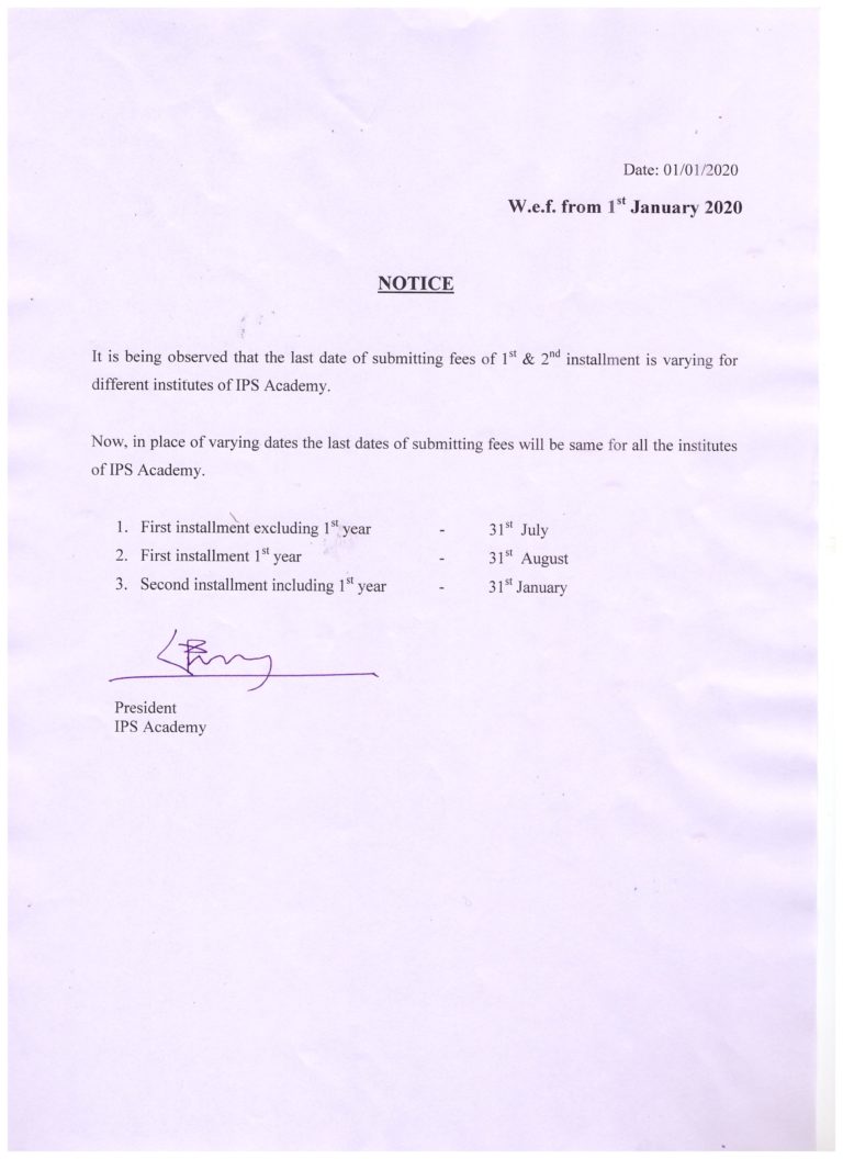 All the students are here bu informed that last date of fees submission ...